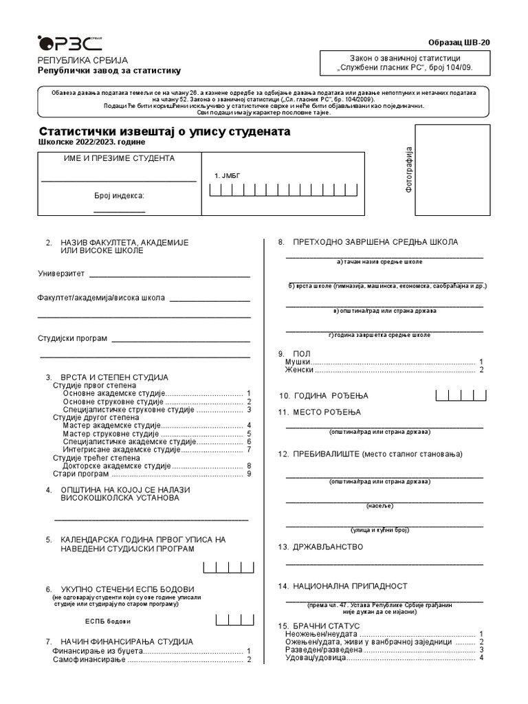 SV 20 Obrazac 2022 - 221107 - 164219 | PDF