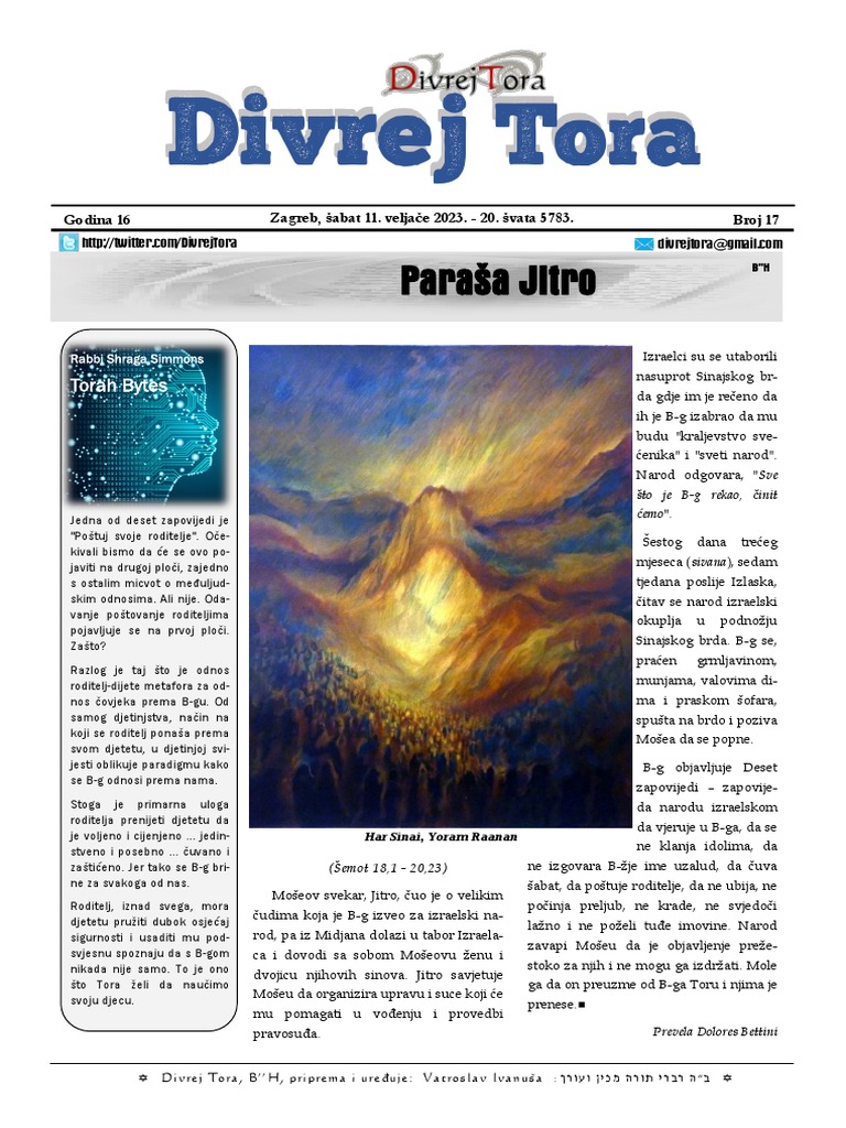 2 05 DivrejTora Jitro 5783 | PDF
