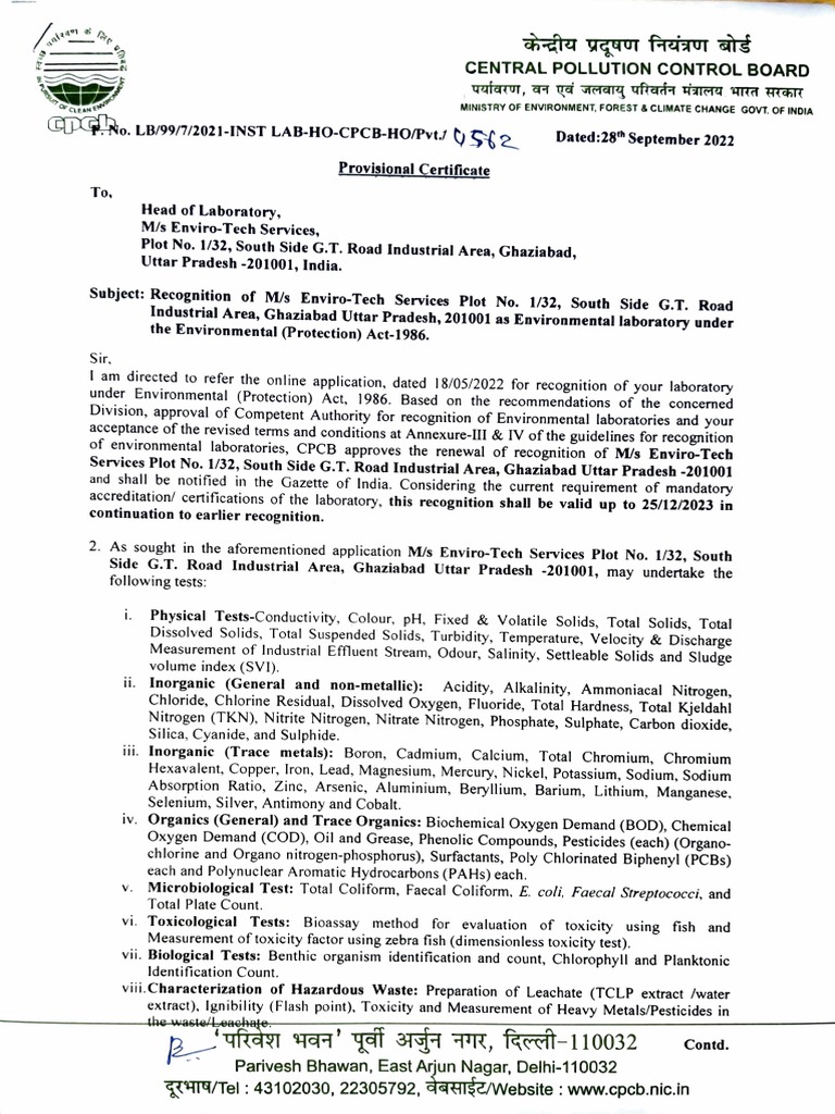 MoEF Letter | PDF | Nitrogen | Oxide