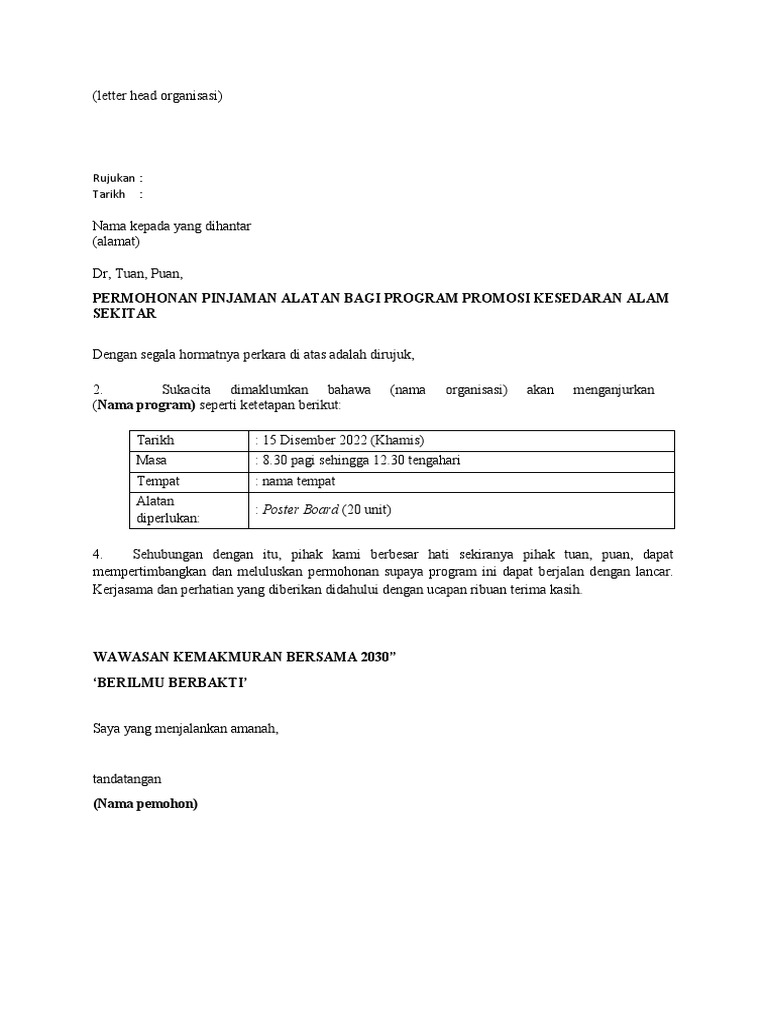 Surat Pinjam Board Poster | PDF