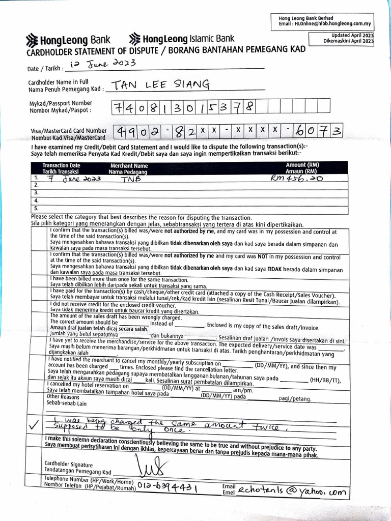 HLB Dispute Form | PDF