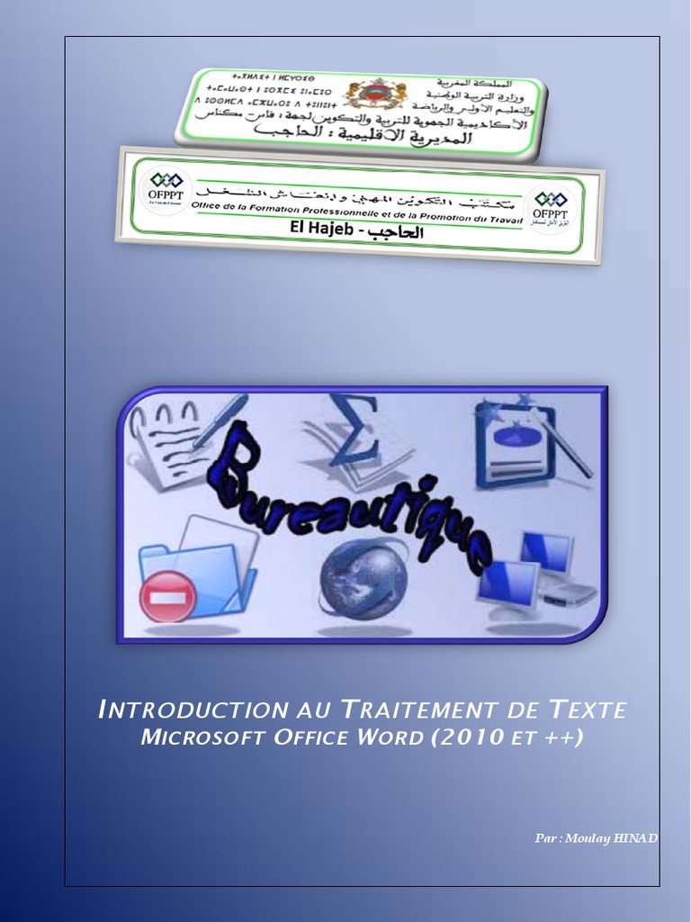 Introduction à Microsoft Word 2010 | PDF | Microsoft Word | Mise en page