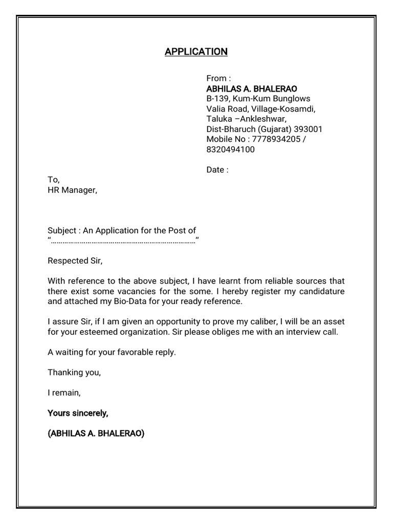 Abhilsh Bhalerao - Mee - ETP Operator | PDF