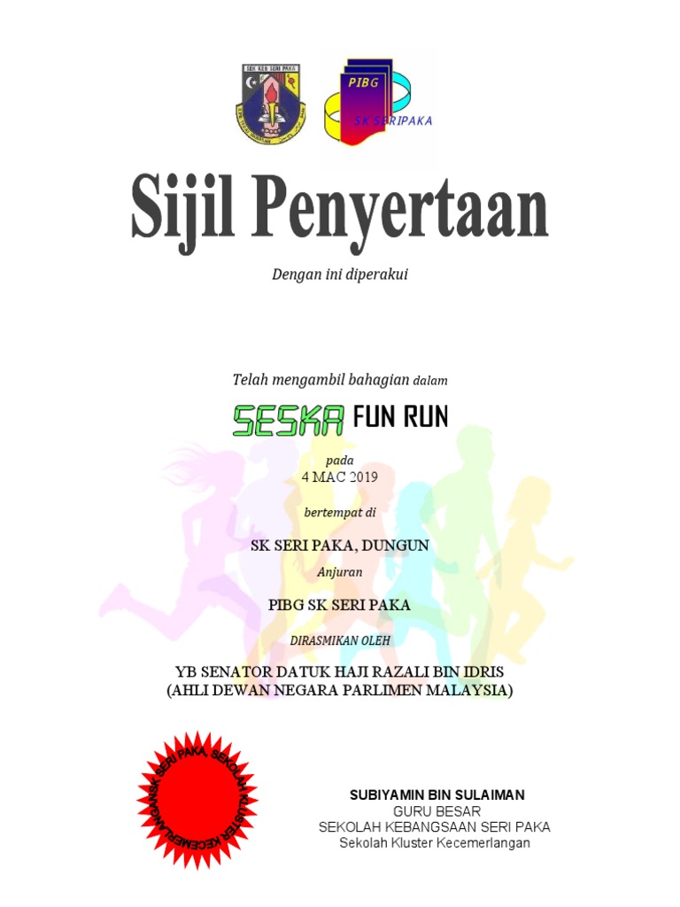 Sijil Fun Run | PDF