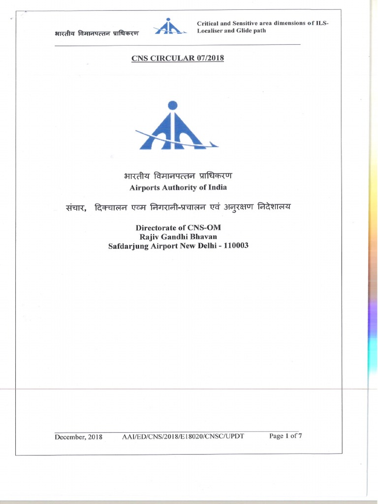 CNS Circular 07 of 2018 | PDF