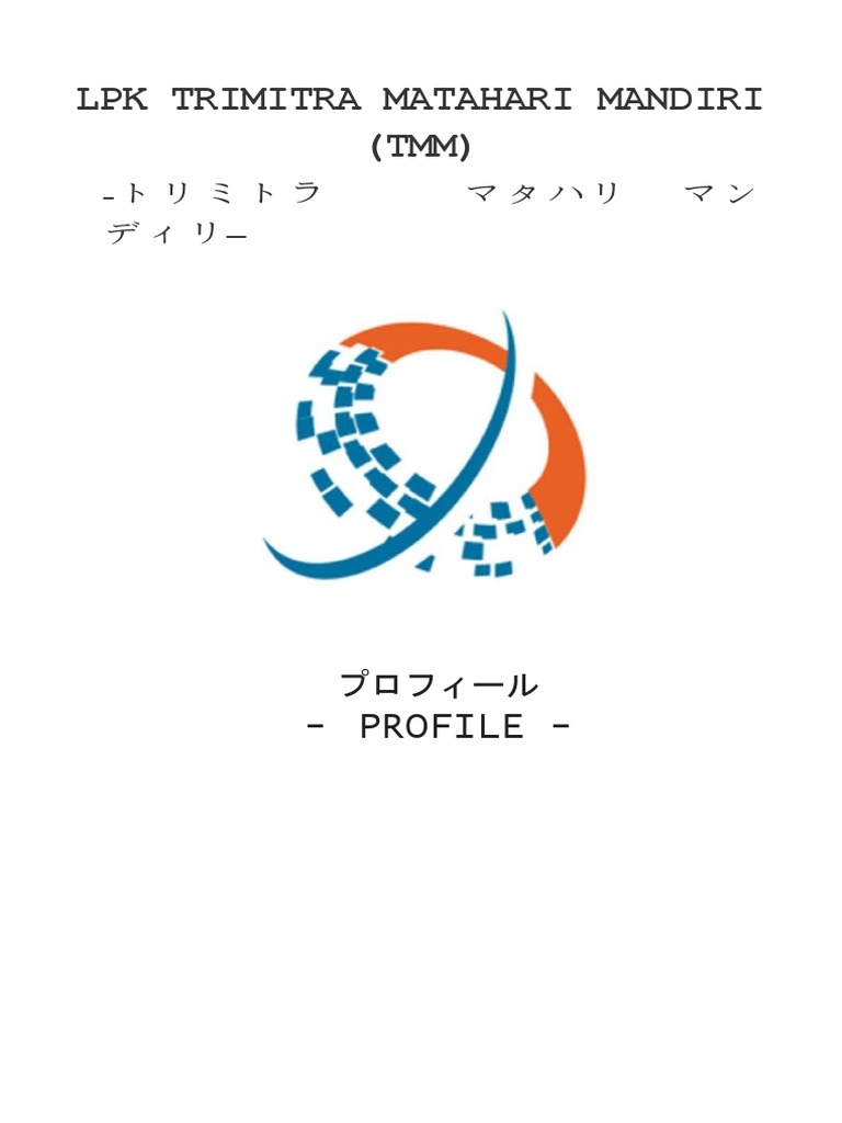 ComPro TMM 2022-Update | PDF