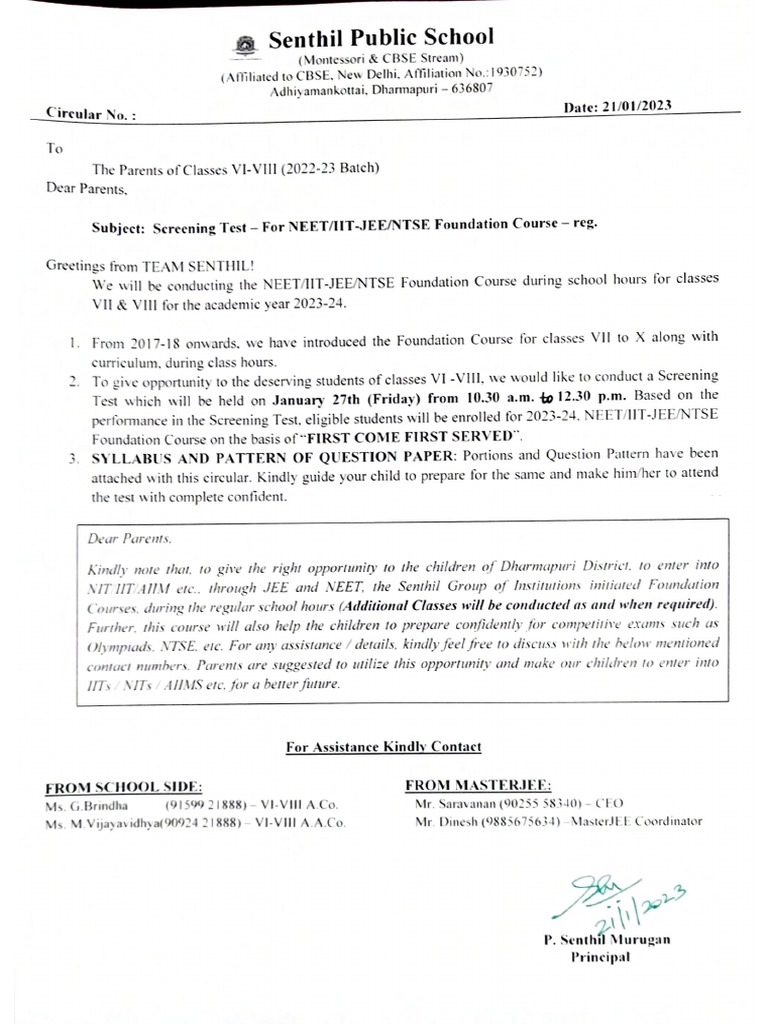 Class 6 Screening Test | PDF