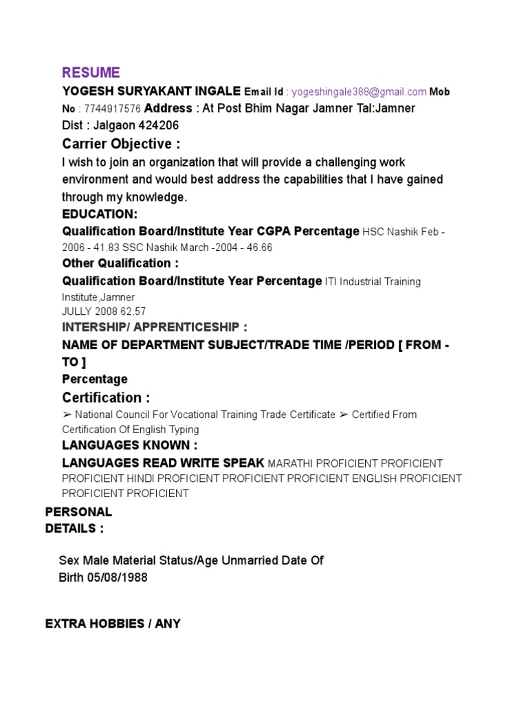 Yogesh Resume | PDF