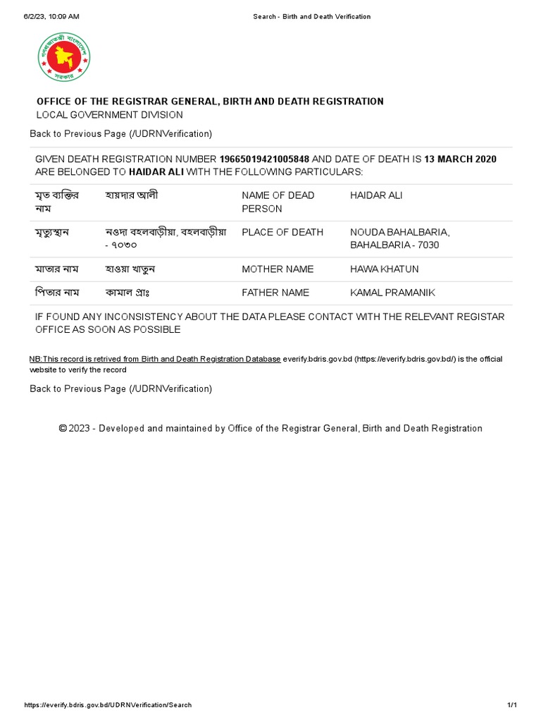 Office of The Registrar General, Birth and Death Registration | PDF