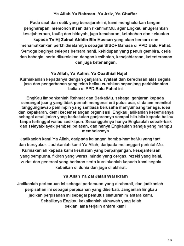 Doa Persaraan Guru Tn Hj Zainal | PDF