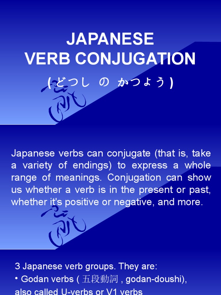 Verb Conjugation | PDF