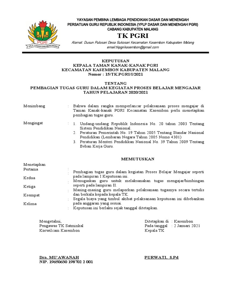 SK Pembagian Tugas 2020-2021 | PDF