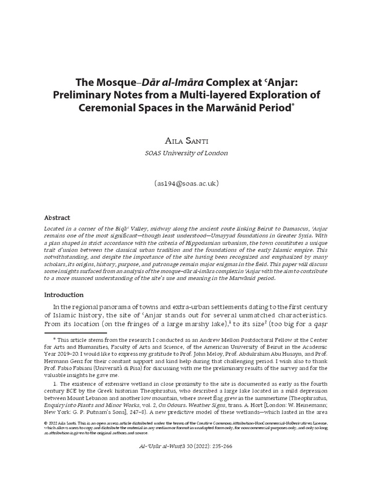 The Mosque-Dar Al-Imara Complex at 'Anjar | PDF