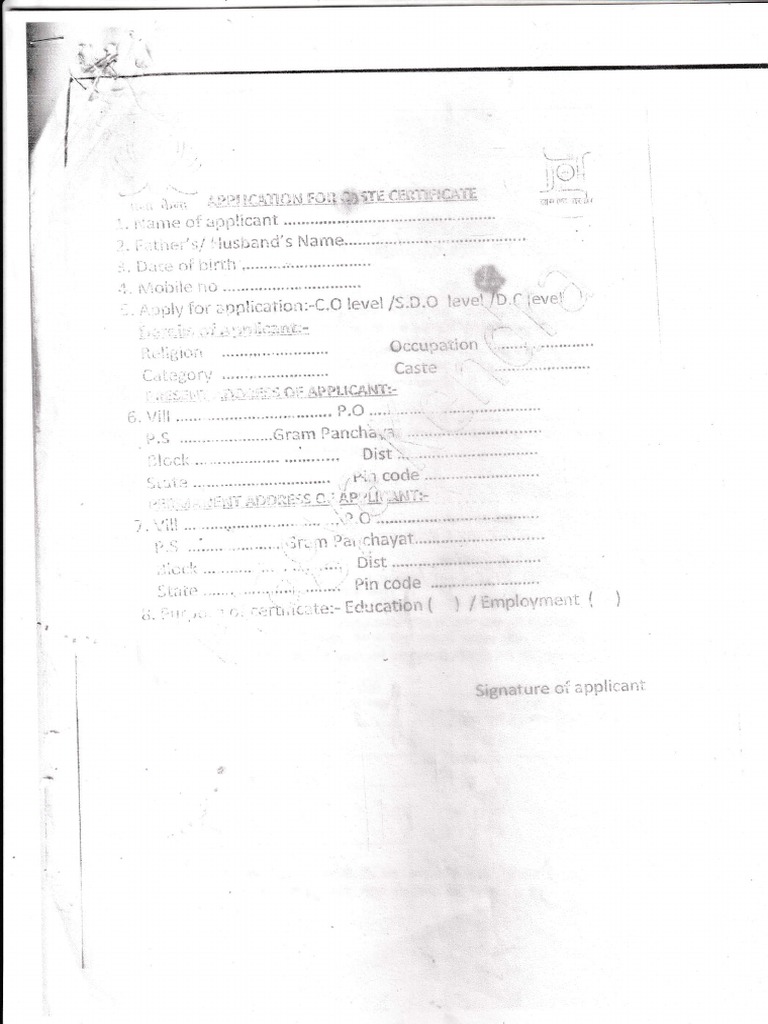 Jati Awasiya Form PDF Download | PDF
