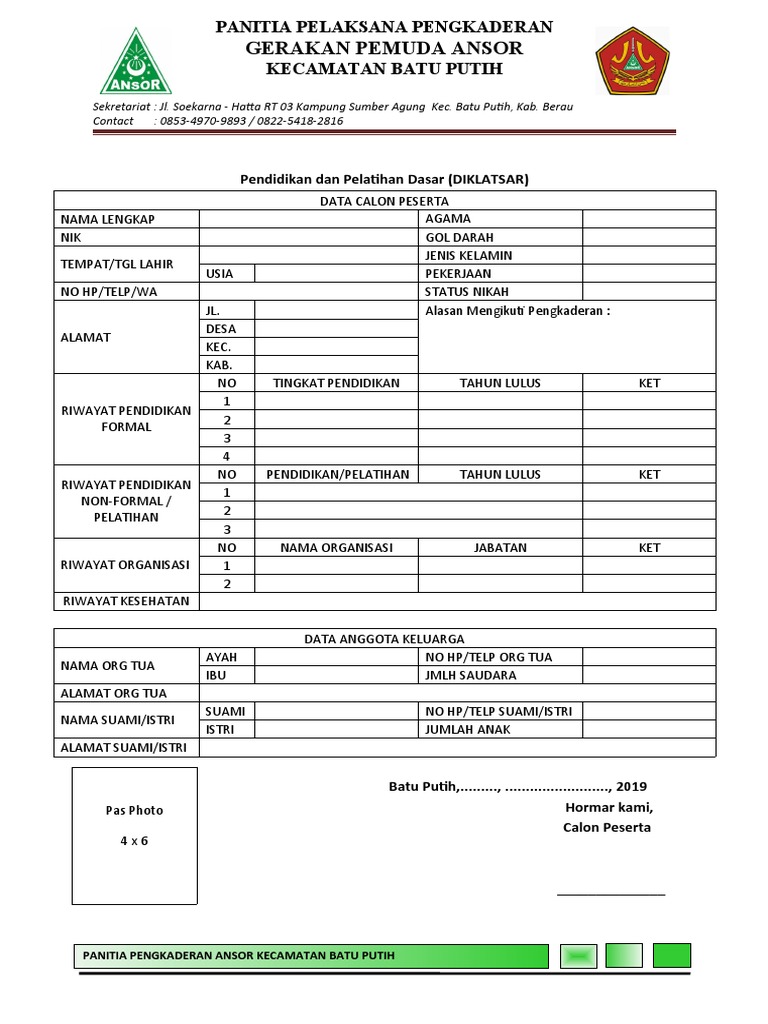Form Pendaftaran - Rev.2 | PDF