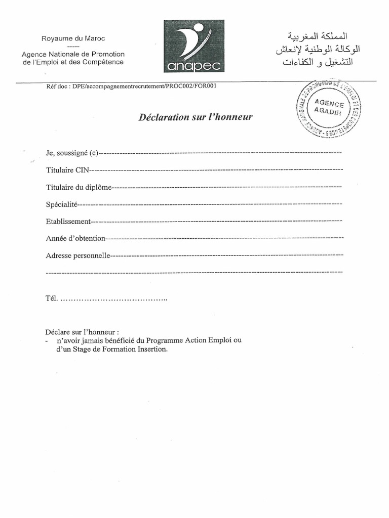 Declaration Sur L Honneur - Anapec | PDF