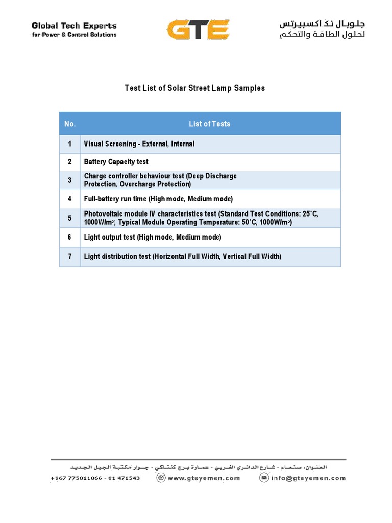 Solar Street Lamp Testing Procedures | PDF