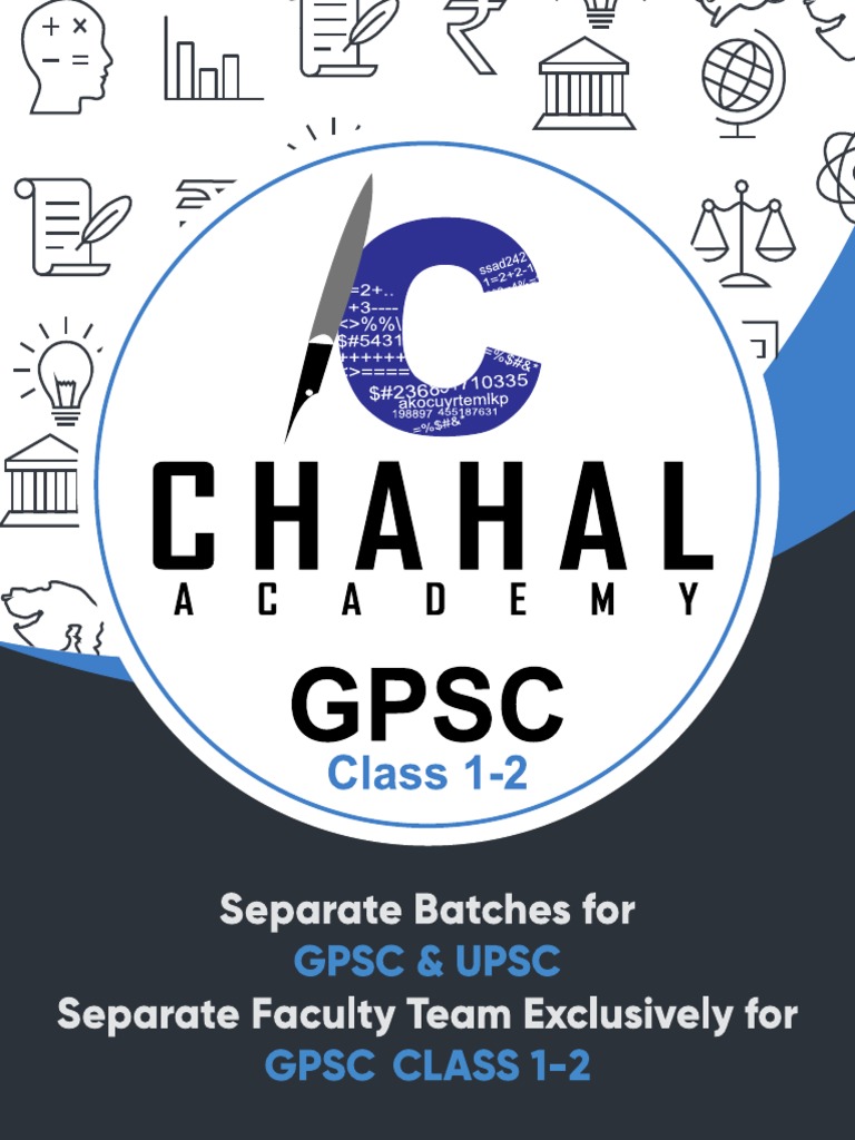 GPSC Booklet | PDF