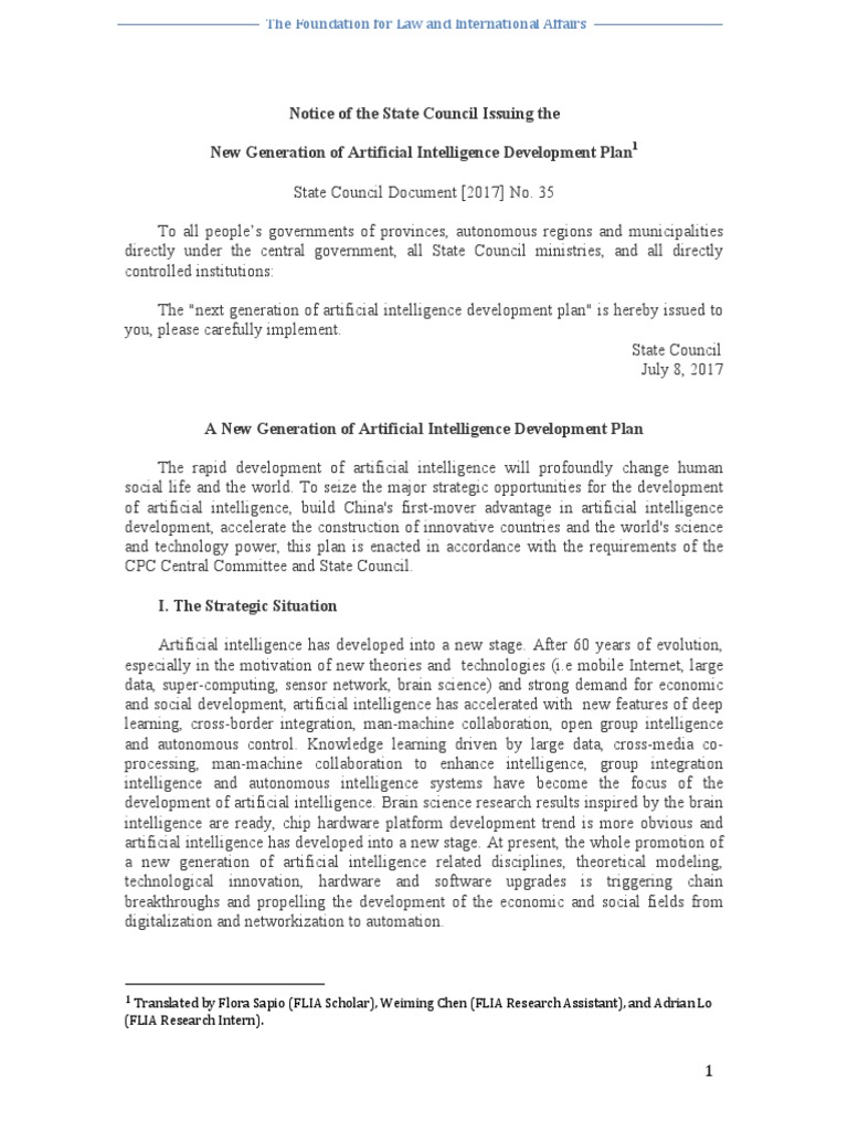 A New Generation of Artificial Intelligence Development Plan ...