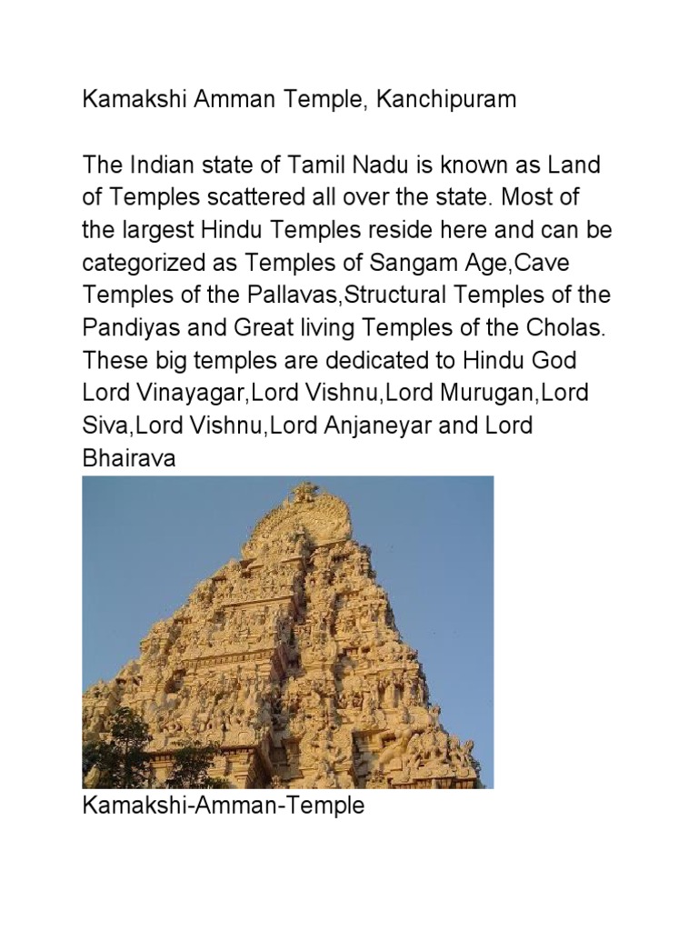 KK Kamakshi Amman Temple, Kanchipuram | PDF
