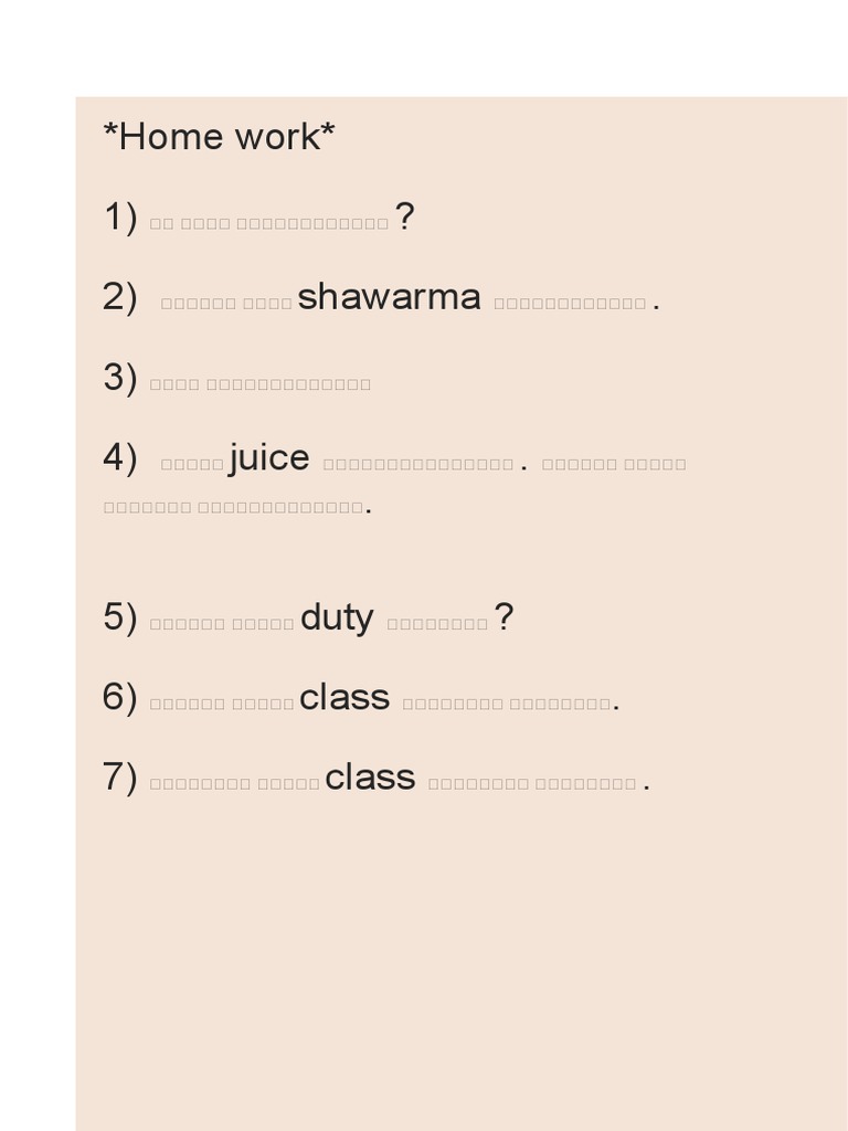 Notes 2d | PDF