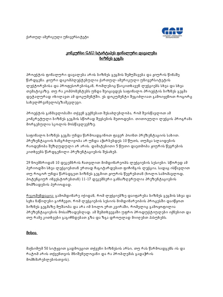 Business Plan Draft 04 | PDF