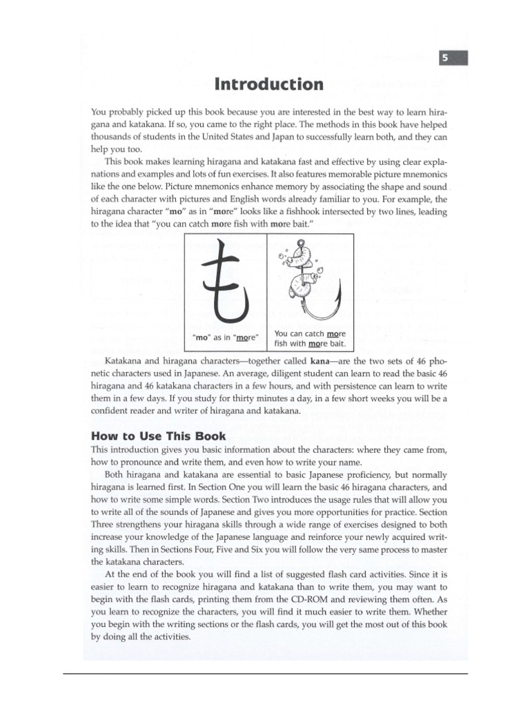 Hiragana | PDF