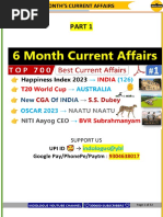 GK Questions 2025 | PDF