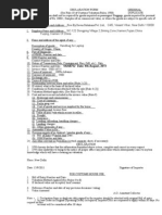 CCVO Template | PDF | Prices | Invoice