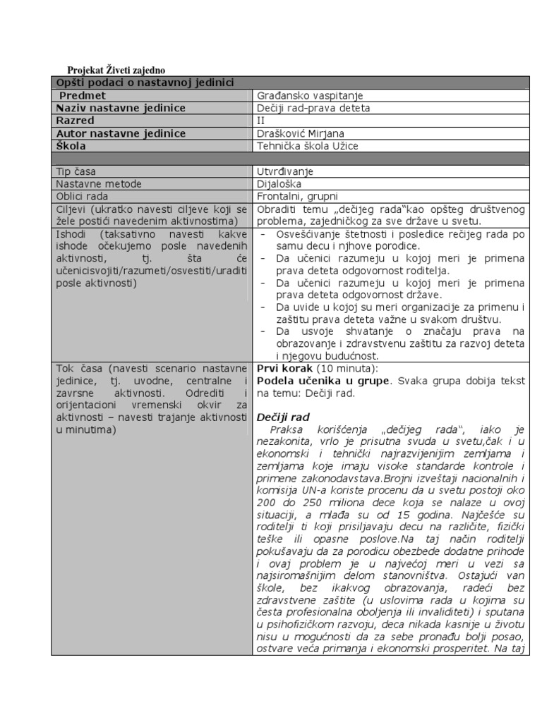 Deciji Rad V2 - Gradjansko Vaspitanje | PDF