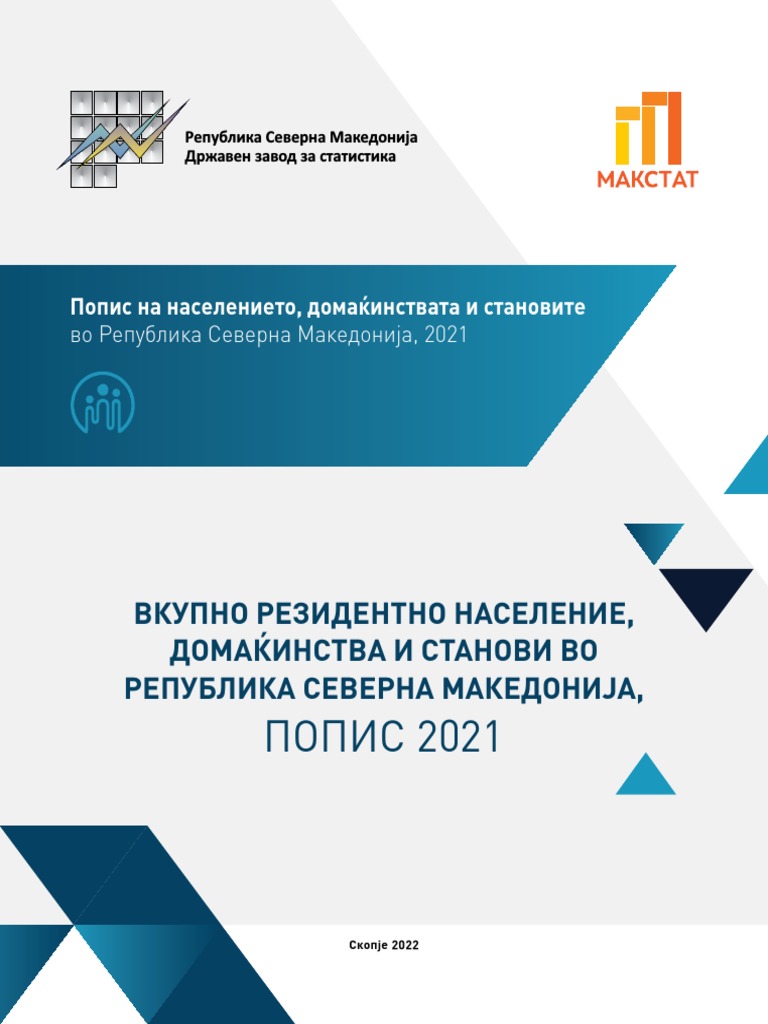 POPIS DZS Web MK | PDF