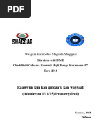 Cheeklistii Kurmaana 4ffaa 2015 WBMSH | PDF