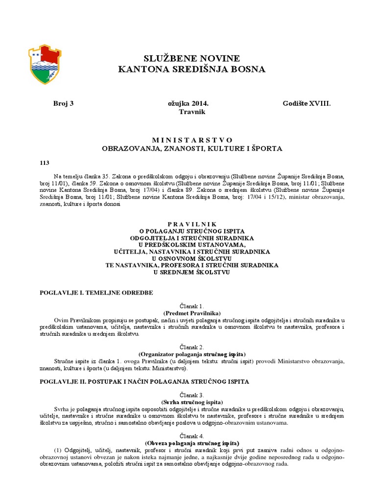 Pravilnik o Polaganju Stručnog Ispita | PDF