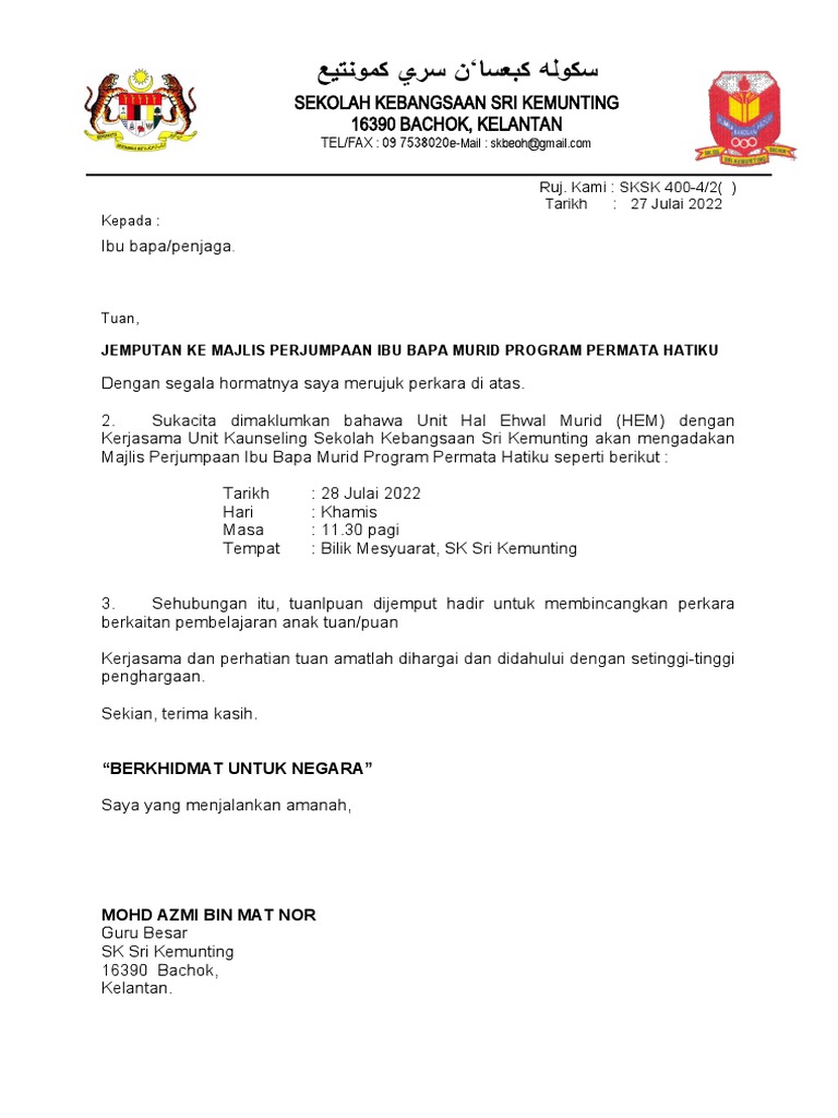 SURAT Jemputan Ibu Bapa | PDF SURAT Jemputan Ibu Bapa | PDF