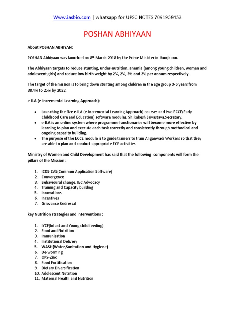 Poshan Abhiyan | PDF