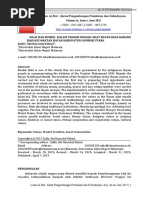 Surah Fatiha For Kids | PDF | Quran | Islam