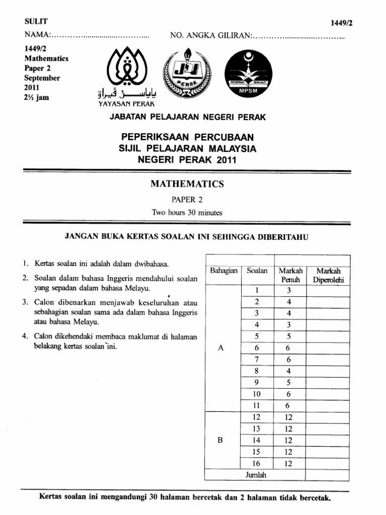 Trial Mate SPM Perak 2011 Paper 2 | PDF