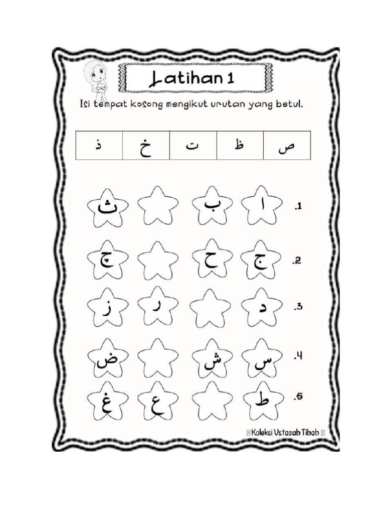 Latihan Alif Ba Ta | PDF