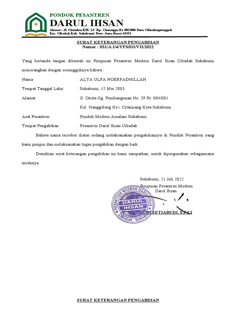 Surat Keterangan Pengabdian 2020 | PDF