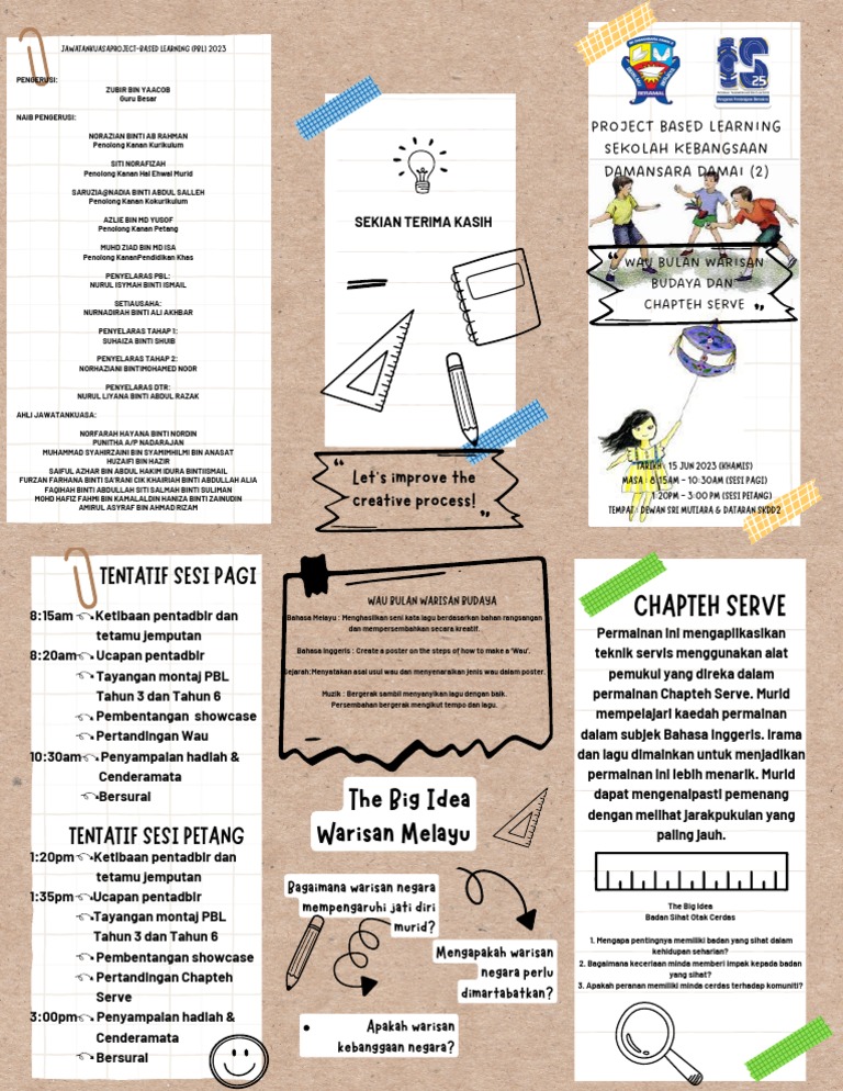 Pbl Brochure | PDF