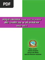 File Bharpai Sample | PDF | Teaching Methods & Materials | Science ...