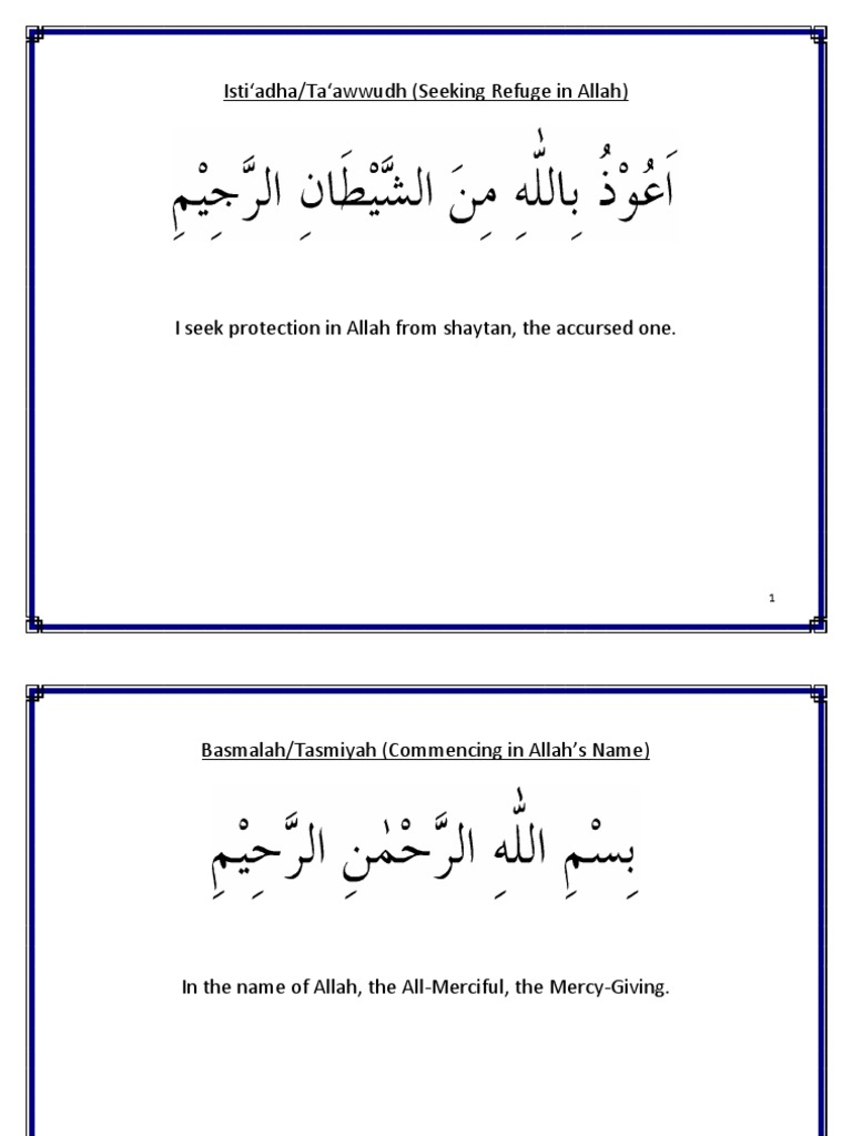 Isti Adha/ta Awwudh (Seeking Refuge in Allah) | PDF