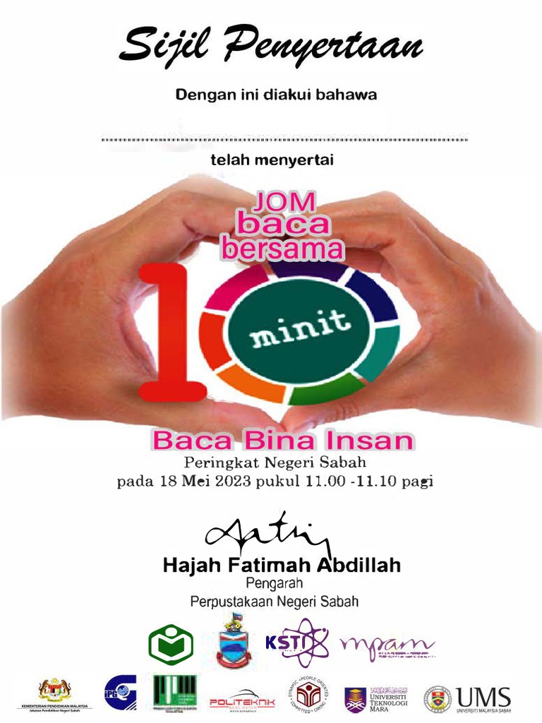 Sijil Jom Baca | PDF