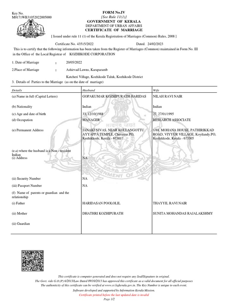 CM N Marriage Certificate | PDF | Authentication | Access Control