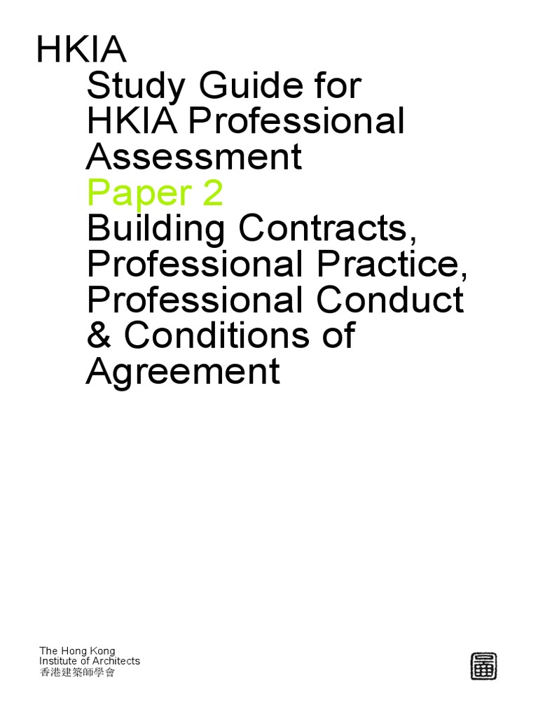 HKIA Study Guide | PDF