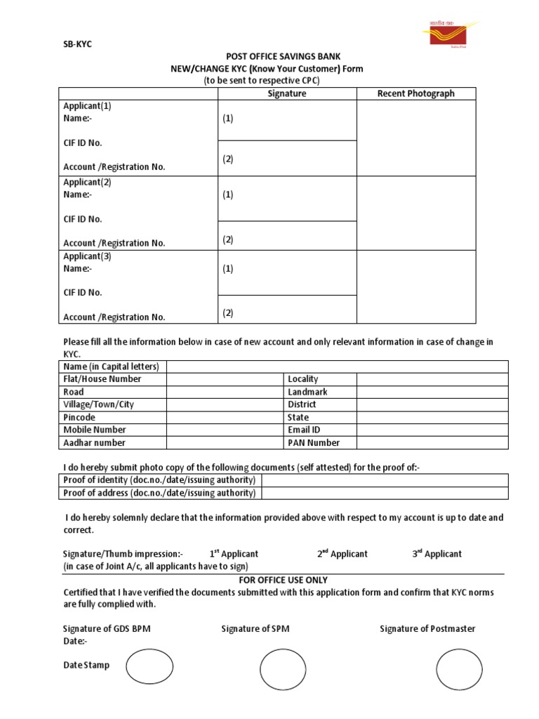 KYC Form Annexure II | PDF