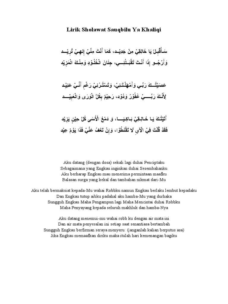 Lirik Sholawat Sauqbilu Ya Khaliqi | PDF