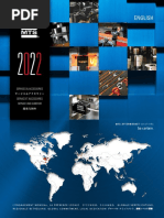 MTS Insight Electromechanical Testing Systems | PDF | Ultimate Tensile ...