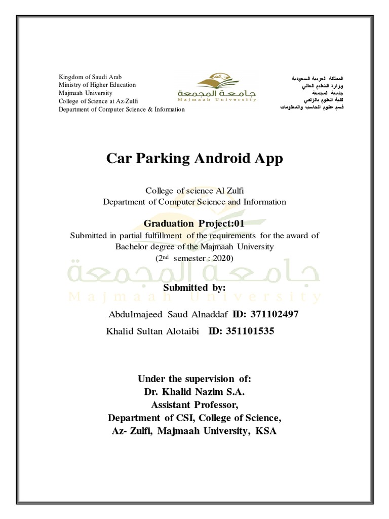 Parking Android App Project Report | PDF | Software Prototyping | Use Case