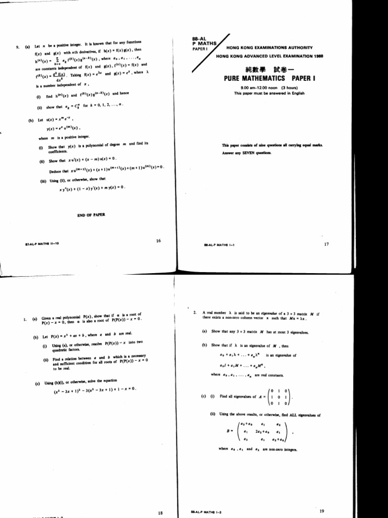 AL 1988 Pure Math | PDF
